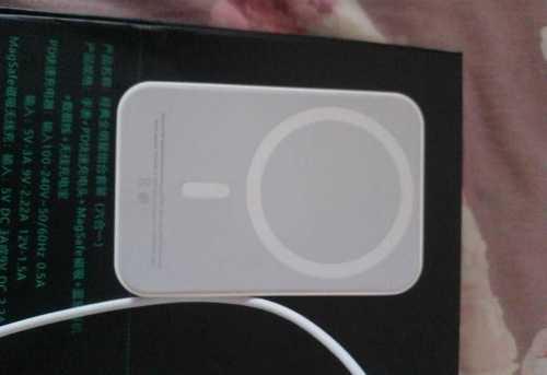 Магнитная зарядка для iPhone и перенасная зарядка
