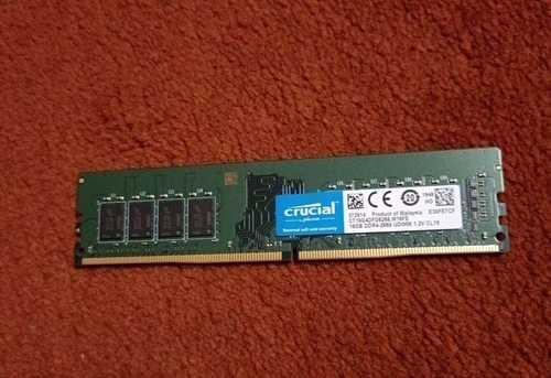 Оперативная память ddr4 16gb crucial 2666