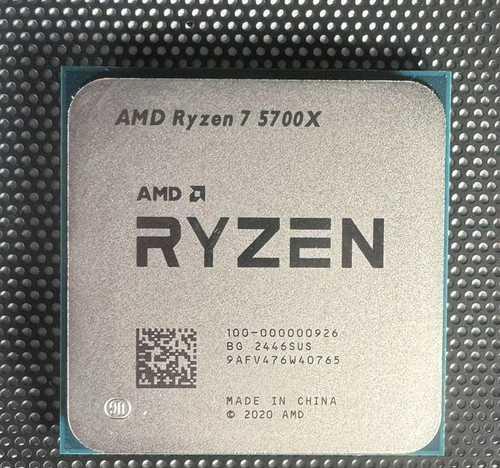 Процессор AMD ryzen 7 5700X AM4 новый