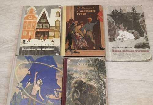 Старая детская литература СССР плудра Шманкевич