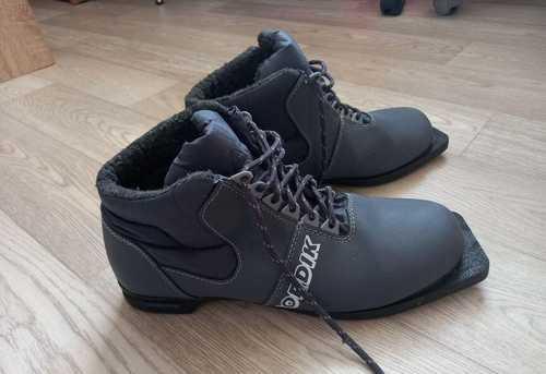 Лыжные ботинки nordik 42 размер