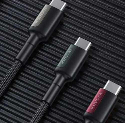 Кабель зарядный kuulaa USB Type-C, 100 Вт