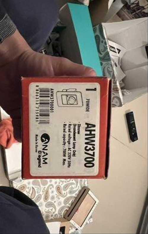 Светорегулятор AHW 3502