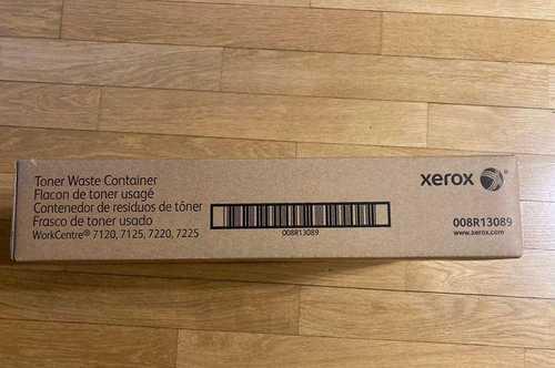 Контейнер для отработанного тонера Xerox 008R13089