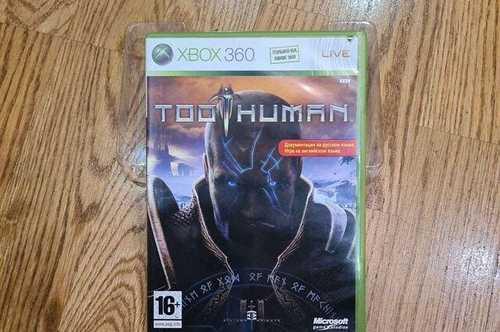Too human Xbox 360