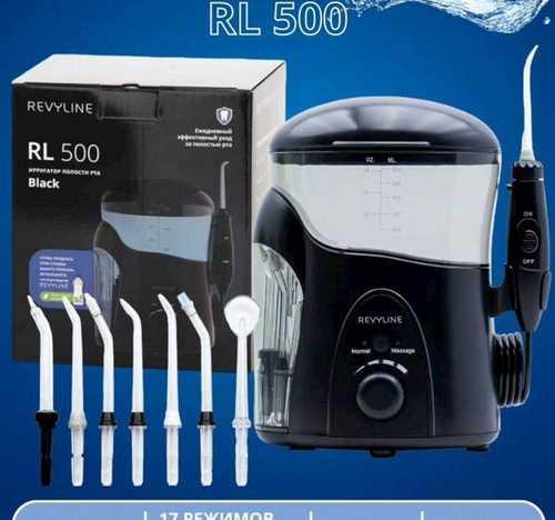 Ирригатор revyline rl 500