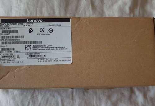 Адаптер питания для ноутбука Lenovo ThinkPad 65W