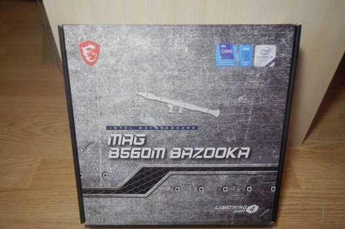 MSI MAG B560M Bazooka