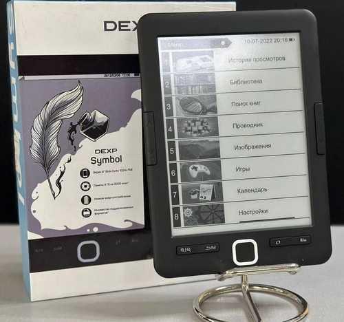 Электронные книги dexp S4 Symbol