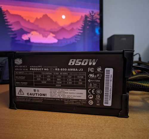 Блок питания 850w модульный Cooler Master