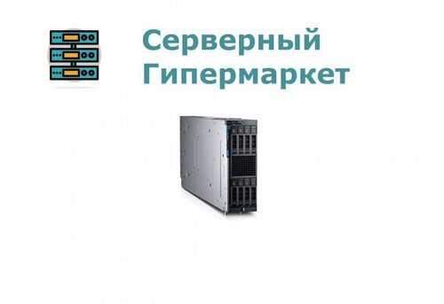 Блейд сервер Dell EMC PowerEdge MX840ccto