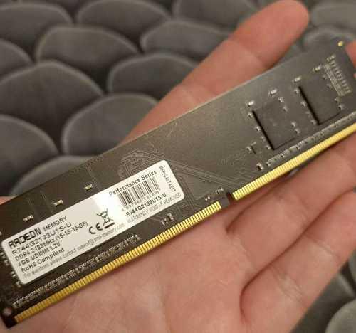 Оперативная память ddr4 4gb