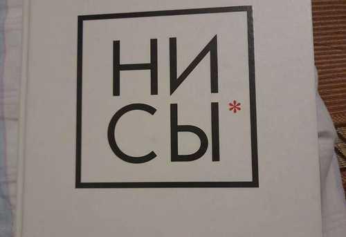 Книги по саморазвитию
