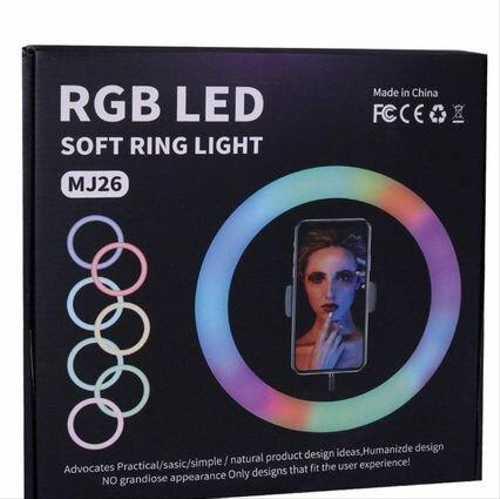 RGB LED MJ26 Опт