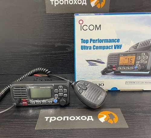 Рация Icom IC-M330 морская