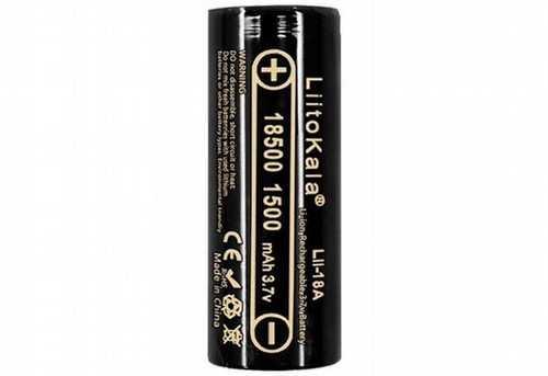 Аккумулятор 18500 LiitoKala 3,7 v,1500 mAh