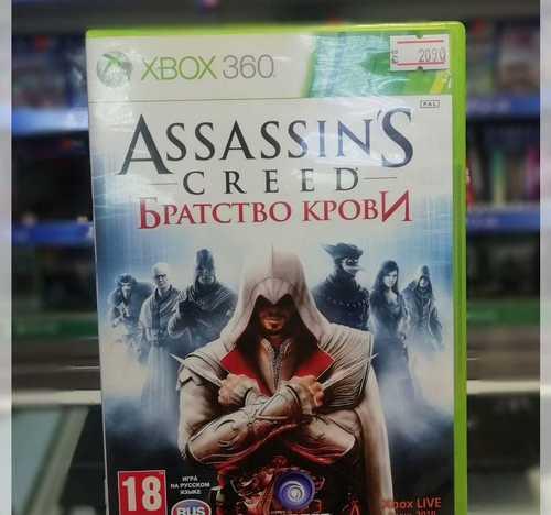 Assassin's Creed Братство Крови Xbox 360 - игры