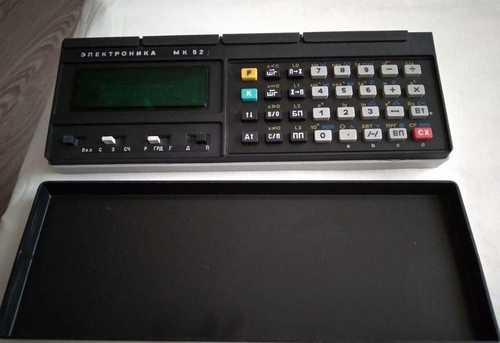 Калькулятор электроника мк-52
