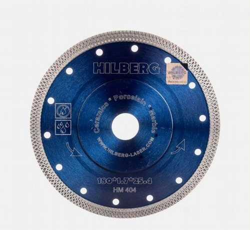 Алмазный диск 180 Ультратонкий Х-тип