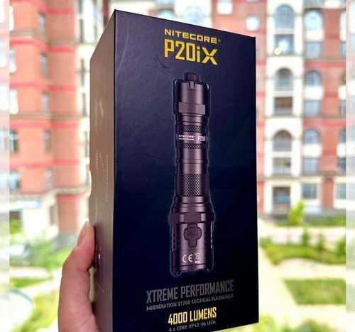 Тактический фонарь Nitecore P20ix новый