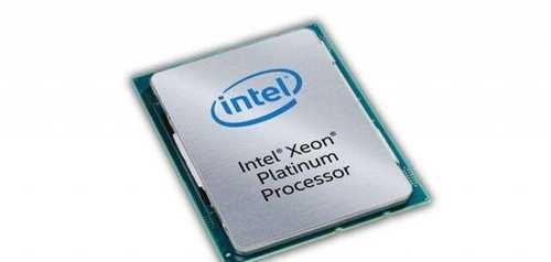 Процессор Xeon Platinum 8171 26 core 2.3-3.8GHz