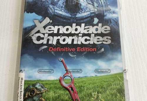 Xenoblade chronicles switch