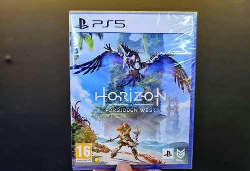 Horizon Forbidden West (PS5, русская версия)