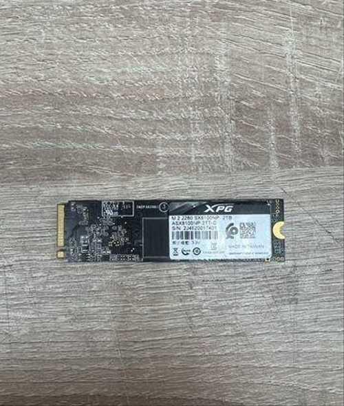 Adata XPG SX8100 SSD 2TB M2 nvme