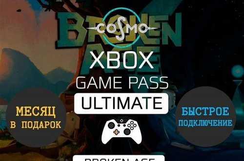 Xbox Game Pass c играми