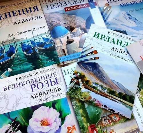 Серия " Рисуем по схемам " издат. " Контэнт "