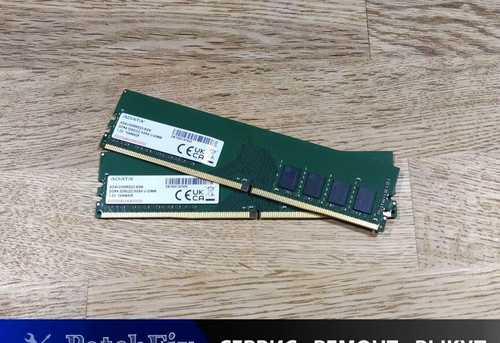 Оперативная память adata DDR4 3200Mhz 8gb
