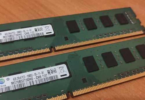 Оперативная память DDR3 Samsung 8GB
