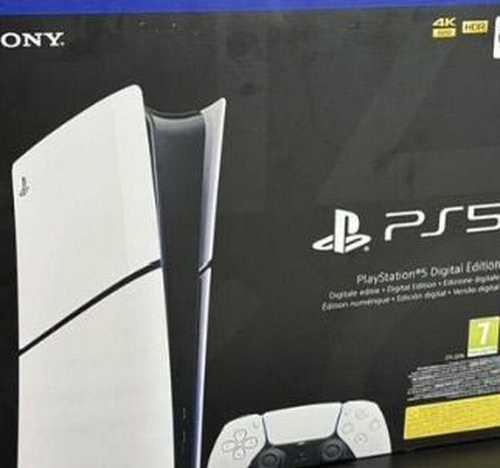 Sony playstation 5 digital edition