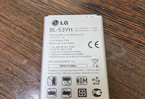 Аккумулятор LG G3 D855 BL-53YH оригинал