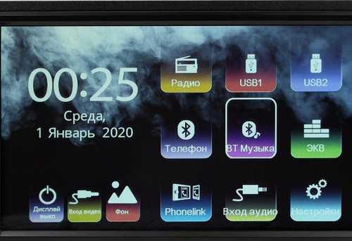 Магнитола 2DIN с Apple CarPlay и Android Auto