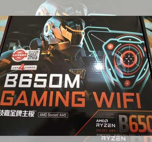 Материнская плата am5 b650m gaming WiFi