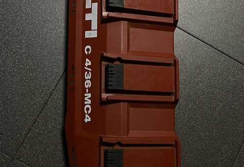 Hilti C4/36-MC4 зарядное устройство