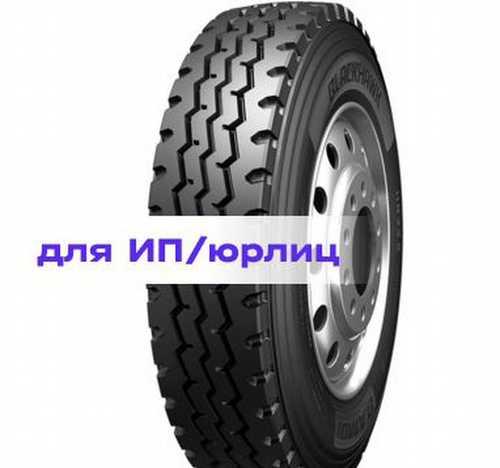Шина Blackhawk (Sailun Group Co., LTD) BAM01 9,00R20 144/142K BAM01 TTF 16PR
