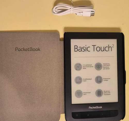 Электронная книга Pocketbook 625 Basic Touch 2