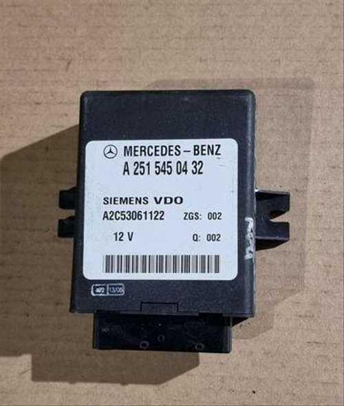 Блок управления пневмоподвеской Mercedes W211