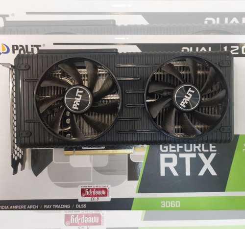 Видеокарта Palit GeForce RTX 3060 Dual 12GB