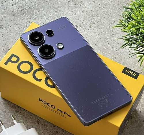 Xiaomi Poco M6 Pro, 8/256 ГБ
