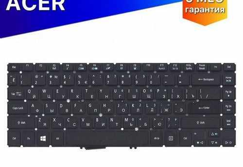 Клавиатура для ноутбука Acer Aspire M5-481PTG, M5