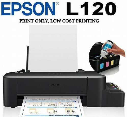 Цветной струйный Принтер epson l120
