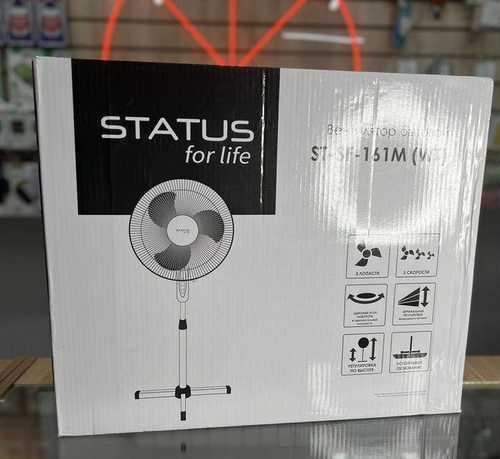 Вентилятор Status for life ST-SF-161M (WT)