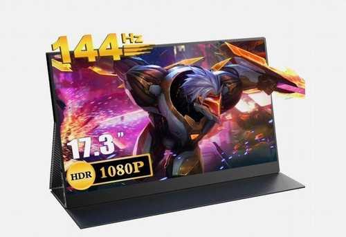 Портативный игровой монитор 144Hz 17 дюймов