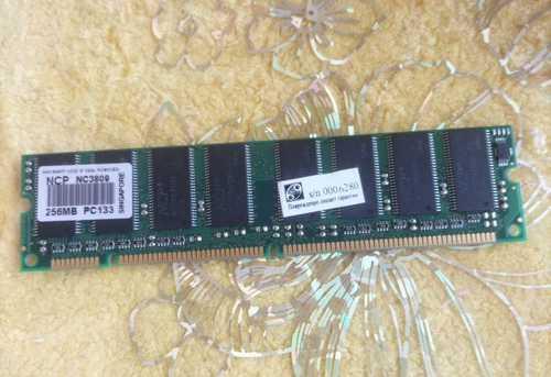 Оперативная память sdram 256mb