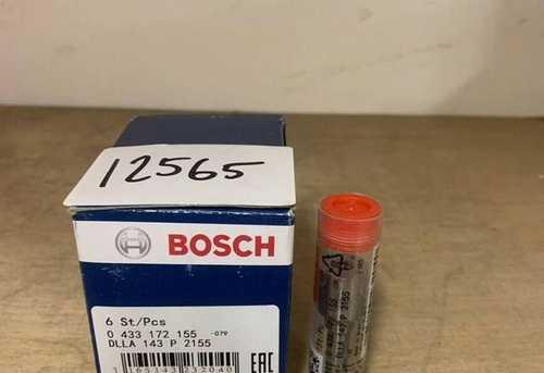 Распылитель dlla143p2155 (Bosch)