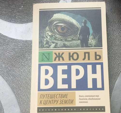 Книги по продажам