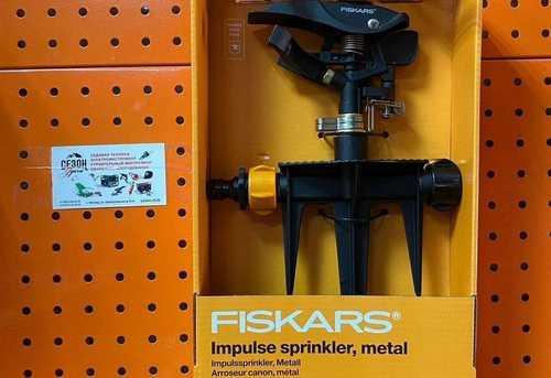 Распылитель импульсный с клапаном fiskars